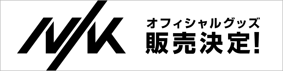 NIK OFFICIAL WEBSITE